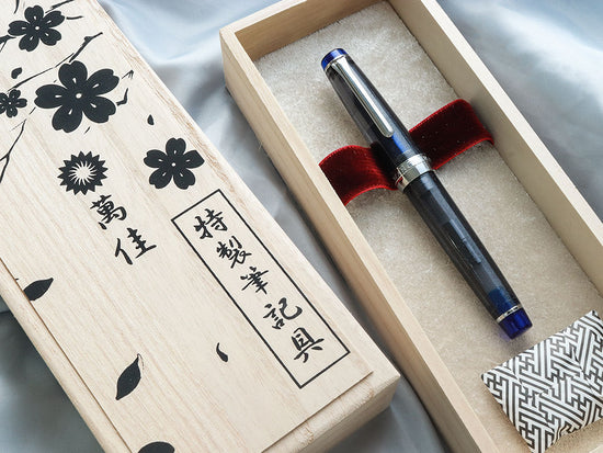 Wancher Detroit Starry Night Fountain Pen | Wancher Pen