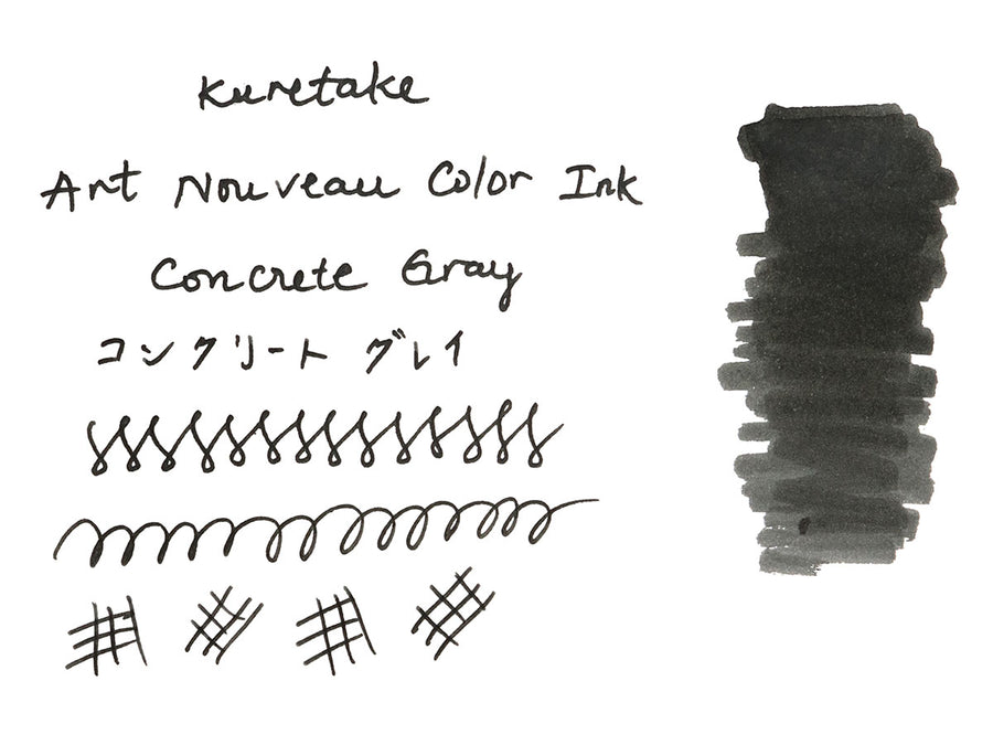 Kuretake Art Nouveau Color Ink - Concrete Gray Ink | Wancher Pen